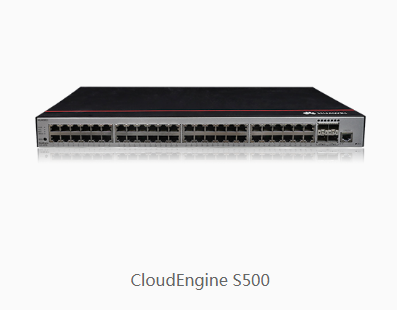 CloudEngine S500系列交换机